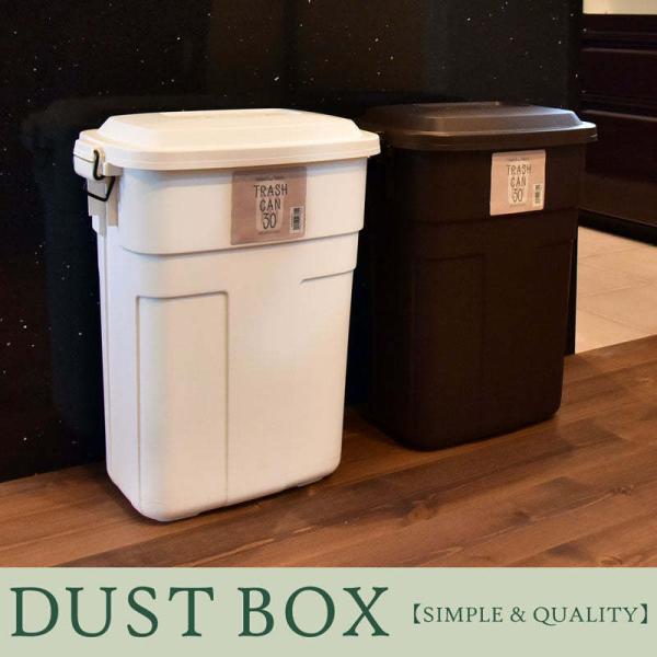 ■材質本体・フタ:ポリプロピレン ロック:スチール■サイズW39×D27×H48.6■組立不要