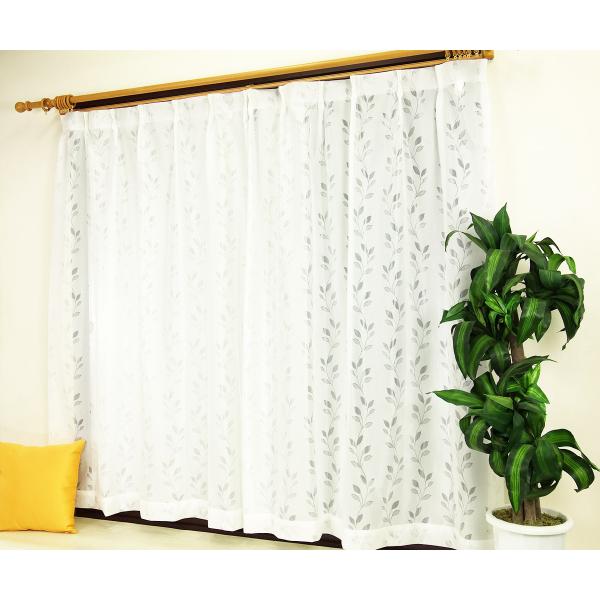 ■ レース生地の裏面に断面が三角形の特殊ポリエステル光沢糸を配置使用して疑似鏡面構造を作りだし、これにより外からの光の乱反射させて、UVカット機能（紫外線カット）、多少の断熱機能、昼間の防視認性機能を生み出したミラーレースカーテンに、万が一...