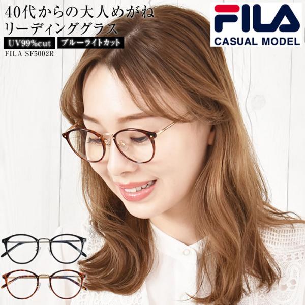 ■仕様：リーディンググラス(老眼鏡)　※モデル身長：160cm■素材：合金・樹脂■サイズ：(約)レンズ幅4.9cm・レンズ高さ4.3cm・フレーム幅13.5cm・フレーム高さ4.7cm・テンプル14.3cm・重量25g■カラー：1.ブラック...