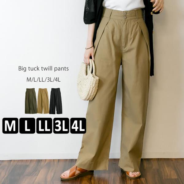 ■仕様：パンツ ※モデル身長：160cm■素材：コットン100%■サイズ：［Mサイズ］ウエスト(半身)：35cm、ヒップ幅：48〜cm、わたり幅：31.5〜cm、裾幅：25.5cm、前股上：33.5cm、後股上：40cm、股下：69cm ［...