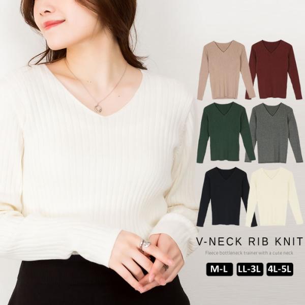 ■仕様：トップス　※モデル身長：162cm■素材：コットン100％　※杢グレー：コットン50％・アクリル50％■サイズ：[M-Lサイズ]着丈62cm・身幅42cm・肩幅34cm・袖幅14cm・袖丈59cm・袖口幅7.5cm・裾幅36cm　[...