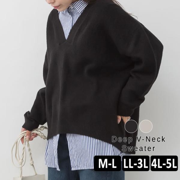 ■仕様：セーター(長袖)　※モデル身長：160cm■素材：アクリル73%、ナイロン24%、ポリウレタン3%■サイズ：［M-Lサイズ］着丈(前/後)：62/68cm、肩幅：63cm、身幅：67cm、裾幅：59cm、袖ぐり：23cm、袖丈：47...