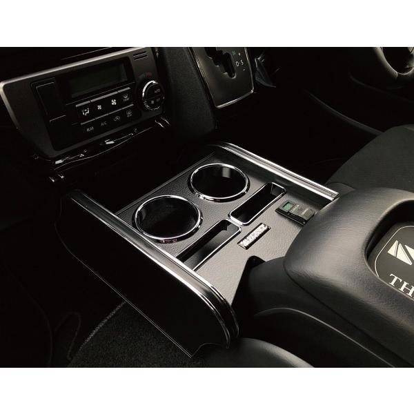 車種：ハイエース型式：200系 1~7型グレード：スーパーGL ワゴンGL ワゴンDX グランドキャビン コミューター/標準 ナロー ワイドセット内容：LEGANCE樹脂エンブレム・コースター・タバコorスマホホルダー付カラー：マホガニー/...