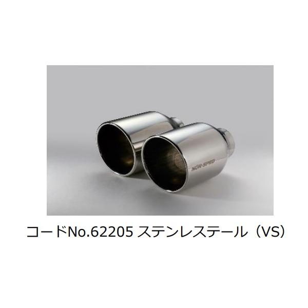 車種：セット内容：1個特記事項：NUR-SPEC CUSTOM EDITIONマフラーの交換用テール。テール外径：φ101.6オーバル、差込口径：φ52/【注意】こちらの商品は個人のお客様でもご注文は可能ですが、整備工場またはカーショップ関...