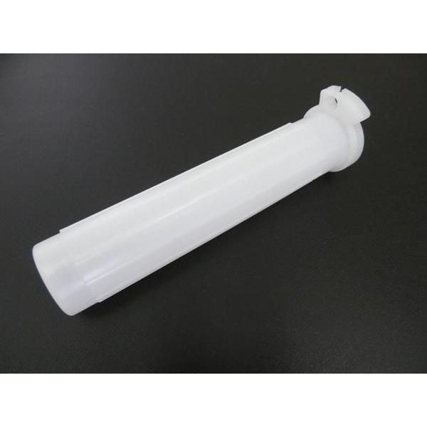 ■22.2φハンドル対応■全長　約125mm■内径　約23mm■シングルワイヤー専用