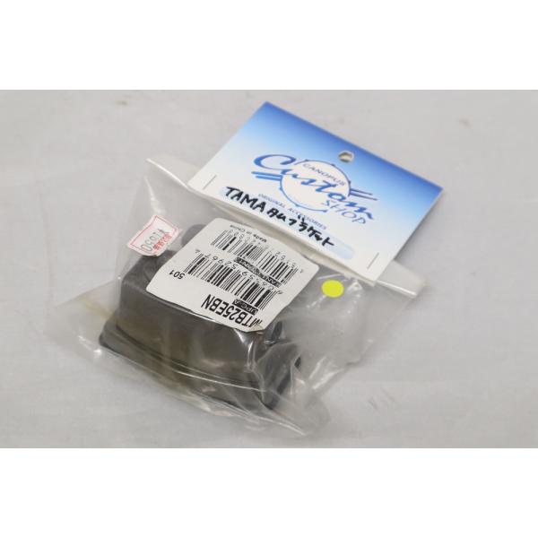 こちらの商品は台数限定で御座いますが複数のショッピングサイトに掲載されています。在庫情報の反映は迅速を心掛けておりますが、万一ご注文時に既に売切れとなっておりました際は誠に申し訳御座いませんがご容赦ください。