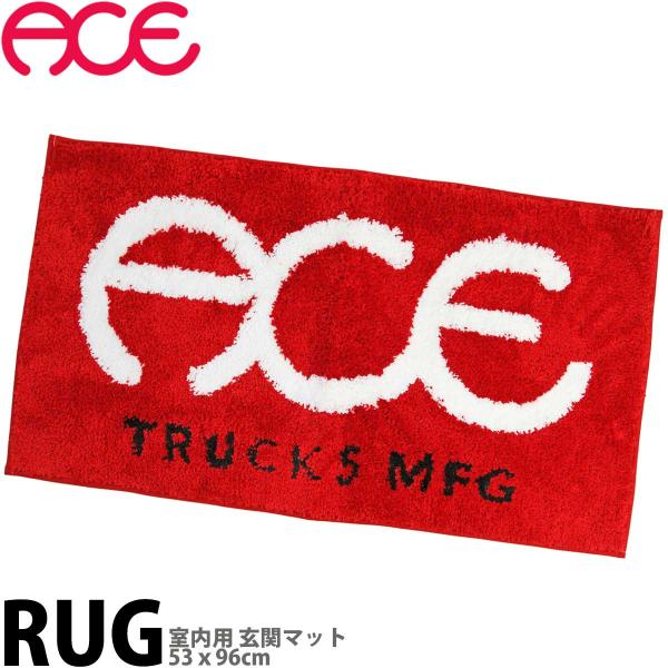 ■メーカーAce Trucks MFGエース トラック マニュファクチャリング■モデルRugラグ■サイズタテ53ｘヨコ96cm■商品説明人気でかっこいいUSスケボーブランド「ACE エース」トラックの玄関ラグマットです。厚手でフワフワ、裏地...