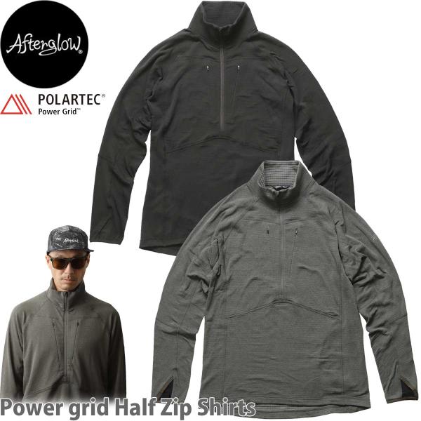 ■メーカーAfterglowアフターグロー■商品名Polartec Power grid Half Zip Shirtsポーラテック パワーグリッドハーフジップシャツ■商品説明アウトドアブランドで人気の高機能素材、ポーラテック社の「パワーグ...