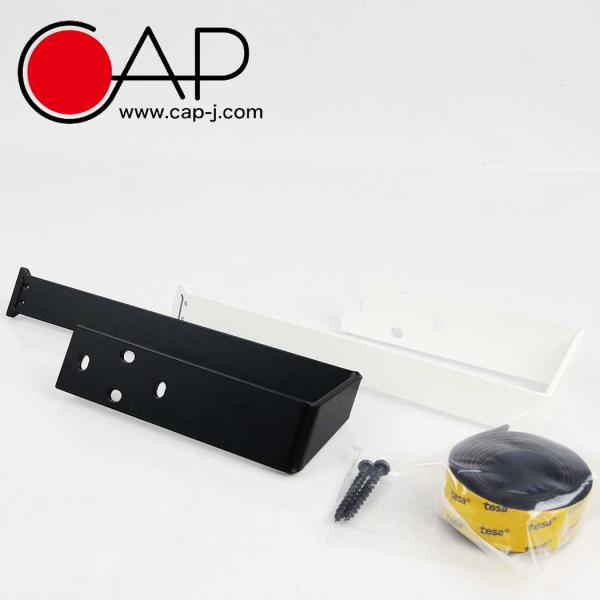 メーカー/ブランド CAP キャップ 寿産業商品381・382 壁掛けスケボーハンガー 1本商品説明大好きなスケートボードを部屋にディスプレイできる、特価したスケボーハンガーです。スケートボードを横からスライドさせ、トラックをアームに載せる...