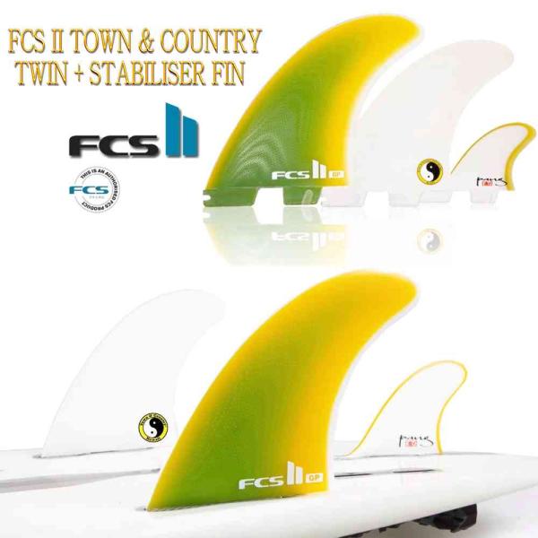 ブランドFCS エフシーエス    モデル  FCS2 TOWN COUNTRY TWIN + STABILISER FIN    素材   Glen Pangが80年代を創り、Pottzによって有名になったボードも出える【The Sain...
