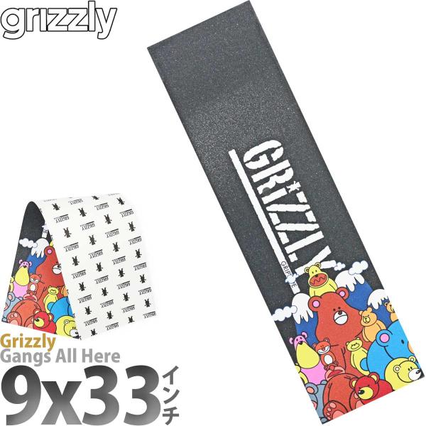■ブランドGrizzly Griptapeグリズリー グリップテープ■商品名Gangs All Hereギャングオールヒア■スペック9×33inch幅 22.8×長さ 83.8cm■特徴エア抜き穴　→有り荒さ　→やや粗目厚み　→普通■商品説...