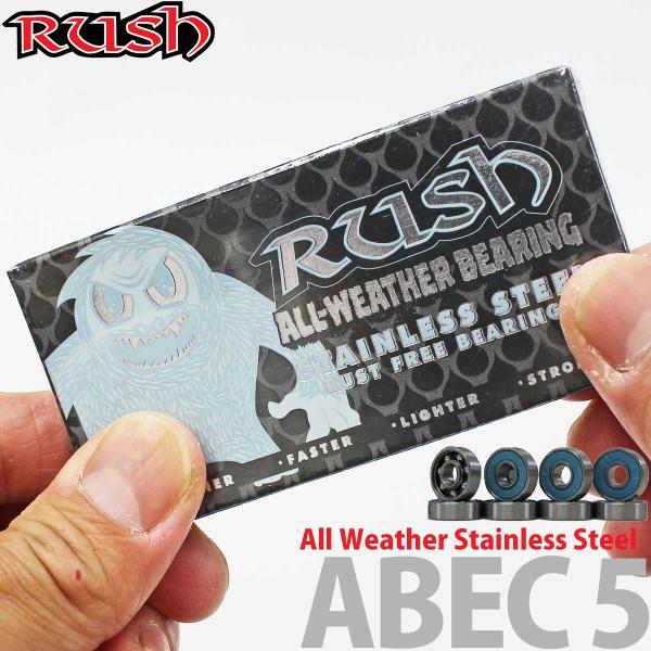 ■ブランド  Rush  ラッシュ    ■商品名  Rush All Weather Stainless Steel Bearings ABEC7 ラッシュ オールウェザー ステンレススチール ベアリング    ■タイプ  オイルタイプ ...