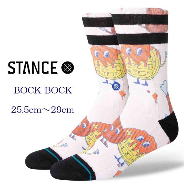 ブランドSTANCEスタンス商品名STANCE SOCKS BOCK BOCKスタンスソックス ボックボック商品説明STANCEソックスは伸縮性のあるリブがふくらはぎを包み込み、きつ過ぎずゆるくない極上のフィット感を生み出します。トラブルの...