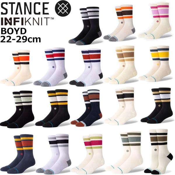 ブランドStanceスタンス商品Stance Socks BOYD ST  スタンス ソックス ボイド    商品説明 上質のコームドコットンを使用し、通気性が良く、柔らかで滑らかな肌触りを実現。磨耗の激しいつま先とかかと部分には、スタンス...