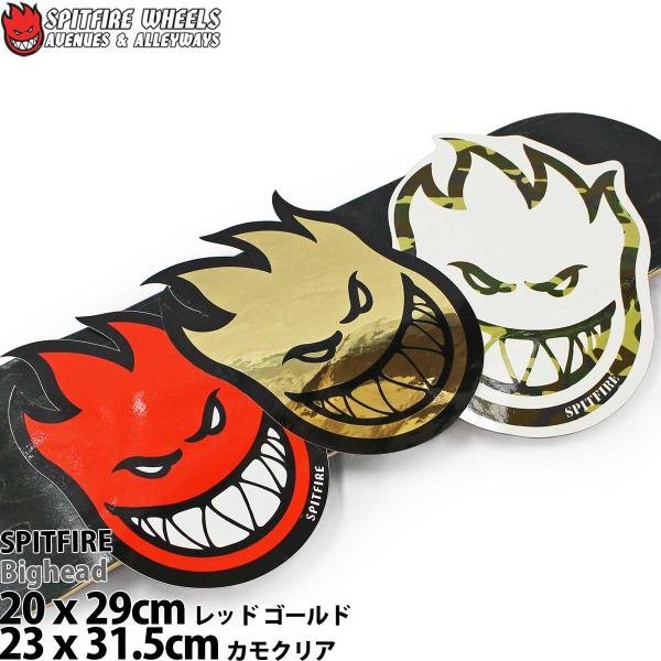 ■商品コード stk0002      ■ブランド  Spitfire スピットファイア  ■商品名 Bighead Sticker  ビッグヘッド ステッカー    ■サイズ  ・約20ｘ29cm レッド・ゴールド  ・約23ｘ31.5c...