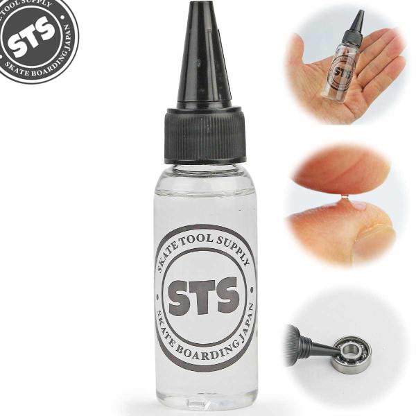 ■ブランドSTSスケートツールサプライ■商品名Speed Silicone Bearing Oilスピード シリコーンベアリングオイル■質量約 30ml■商品説明スケボーライダー必見！スピードシリコーンオイルでメンテナンスが簡単なカットバッ...