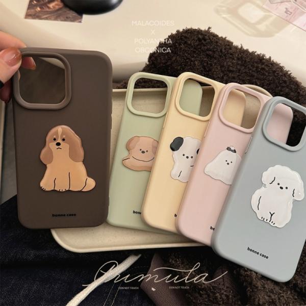 iPhone17シリーズ登場!!ぷくぷくステッカー風 わんこ 可愛い 愛犬 うちの子 スマホケース iPhone11 iPhone12 iPhone13 iPhone14 iPhone15 iPhone16 iPhone17 iPhone1...
