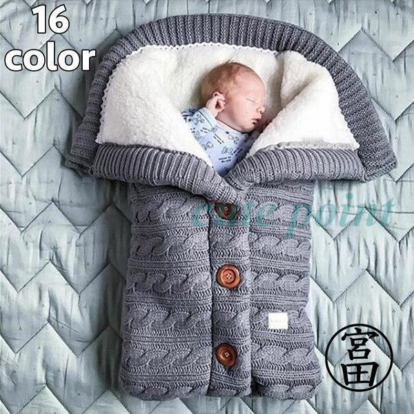 【発売日：2024年12月13日】もこもこ暖かいベビー用ブランケットです。カラバリ豊富で17色からお選びいただけます♪【サイズについて】画像をご参照ください。【素材について】紙【補足説明】商品の性質上、手洗いでのお洗濯をお勧めしております。