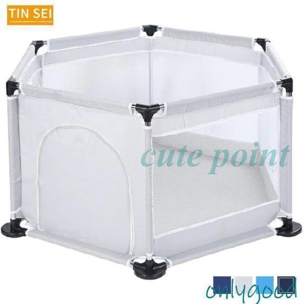 ベビーサークル マット 扉付き ハイタイプ プレイヤード おもちゃ コンパクト 扉 メッシュ ボールプール 六角形 6パネル  | ベビーゲート 自立式 置くだけ 扉 プレイスペース 赤ちゃん 幼児 子供 ペット ゲージ ハウス セーフティ...