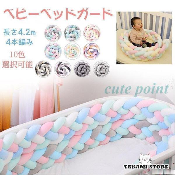 愛くてのソファーです幅：15-16cm