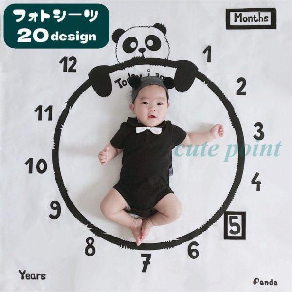 可愛いお子様の成長記録に天使の羽や時計などのデザインが可愛いフォトシーツです。※シーツのみの販売です。　フォトフレームなど、シーツ以外の小物類は付属しておりません。【サイズについて】画像をご参照ください。【素材について】ポリエステル、綿【カ...