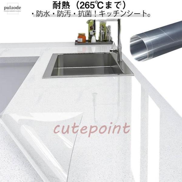 サイズ：幅cm30長5m 幅cm40長5m 幅cm50長5m※商品のサイズは手作業で測定させて頂いておりますので、若干の誤差があります。