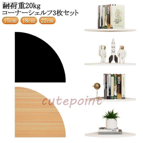 ※実寸はメジャー採寸の為、若干の誤差が生じる場合があります。