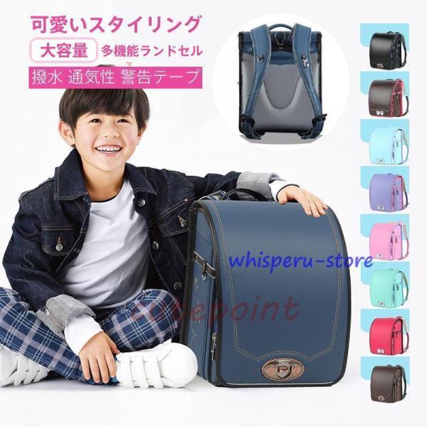 商品詳細:カラー:/A01/A02/A03/A04/A05/A06/A07/A08/A09サイズ:/F【商品説明】◎A4フラットファイル収納可能です！◎水にも力にも強いの特別な加工ですから、長時間持つことができます。◎「機能的で使い回しOK...