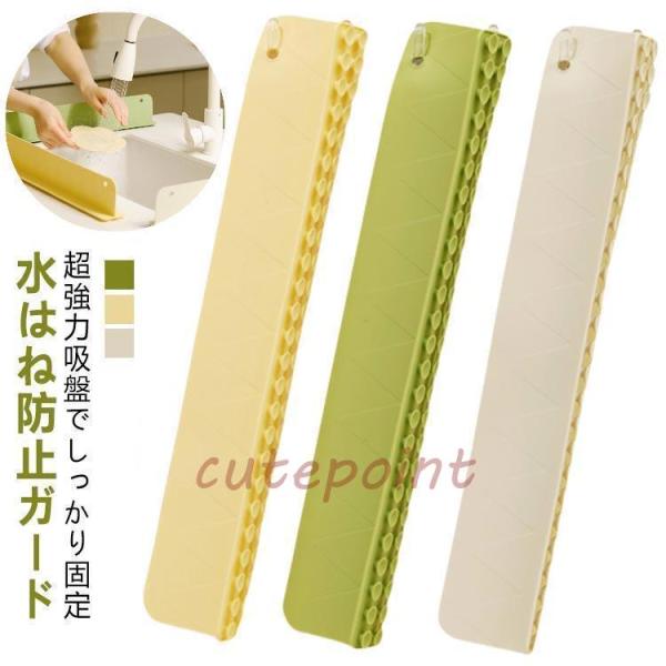 【サイズ】 50cm × 8.5cm × 5.5cm※設置場所は平らな部分の奥行5.5cm以上が必要※商品のサイズはGJCで測定させて頂いておりますので、若干の誤差があります。