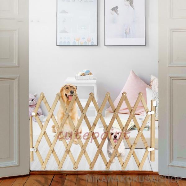 商品名:フェンス 犬 ペット ゲート 玄関 おしゃれ 門扉 間仕切り ドッグラン 屋外 室内 サークル 脱走対策 ゲージ 柵 衝立 ラティス ベビーゲート どこでもゲート                            商品説明:ペッ...