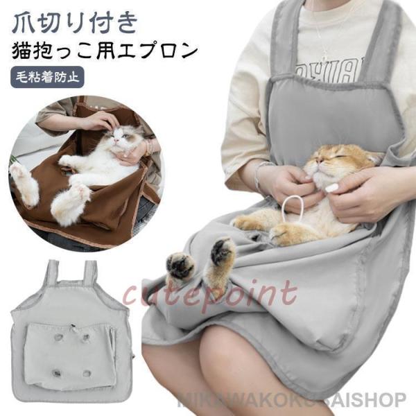 サイズ図を参考してください。　※上記サイズは平置き実寸になります。サイズ表の実寸法は商品によって1-3cm程度の誤差がある場合がございます。　