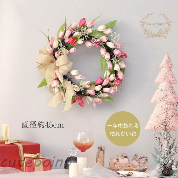 商品詳細カラー:/画像通りサイズ:/フリーサイズ【商品説明】ドライフラワーを使ったリース。かわいい小さなピンク色を集めました。リースは切れ目のないことから「永遠を象徴するもの」いわれ、幸福がいつまでも続くようにという願いを込めて飾られていま...