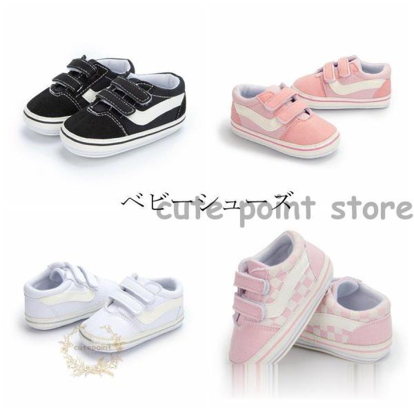 はいはいを卒業する時期の歩き方練習中のお子様に是非はいていただきたいファーストシューズです。歩き始めたばかりの赤ちゃんは、足元がおぼつかなく、転んだりしないか心配。。そんなとき、室内でも外出先でも使えるソックスタイプのベビーシューズ！■素材...