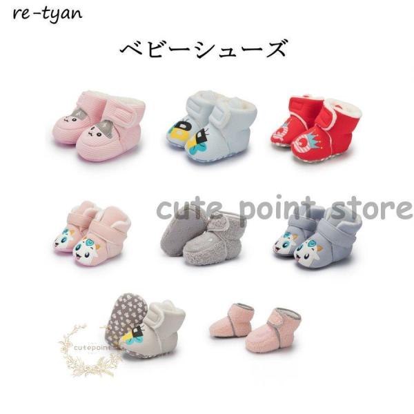 ■素材木綿■カラー写真参考　※お客様ご使用のPC環境により商品画像のカラーが多少異なる場合があります■サイズ　　　　　11cm12cm13cm※サイズは人の手によって測っているため、1-2cmの誤差がある場合があります。予めご了承下さいませ。