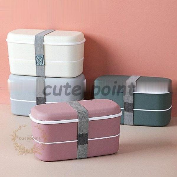 関連ワード： ランチボックス  二段 おしゃれ お弁当箱 食洗機対応 レンジ対応 ランチボックス ランチケース ランチグッズ グッズ 軽量 保存容器 フードコンテナ ランチタイム お弁当アイテム  学生 通勤 通学 エコ 生活 食費 節約 ...