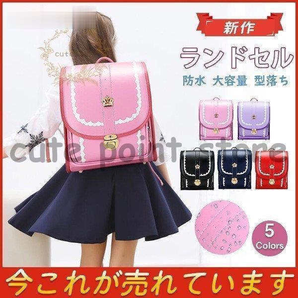 商品詳細：カラー：/ピンク/パープル/レッド/ブルー/ブラックサイズ：/フリーサイズ【商品説明】肩や背中にかかる負担を大幅に軽減します。子供たちの肩や背中に、とってもやさしく仕上がっています。通気性が良いPU素材?表面はとても綺麗な仕上がり...