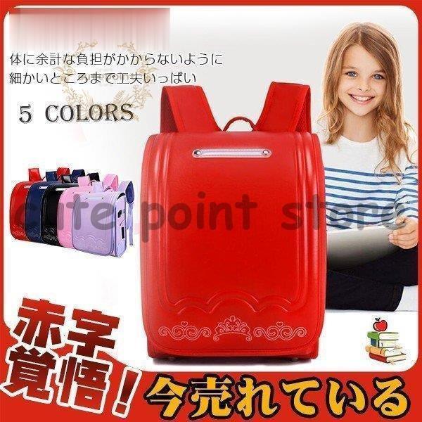 商品詳細：カラー：/ピンク/パープル/レッド/ブルー/ブラックサイズ：/フリーサイズ【商品説明】「機能的で使い回しOK」「可愛いスタイリング」「丈夫で長持ち」をこだわっているランドセルが登場☆体に余計な負担がかからないように細かいところまで...