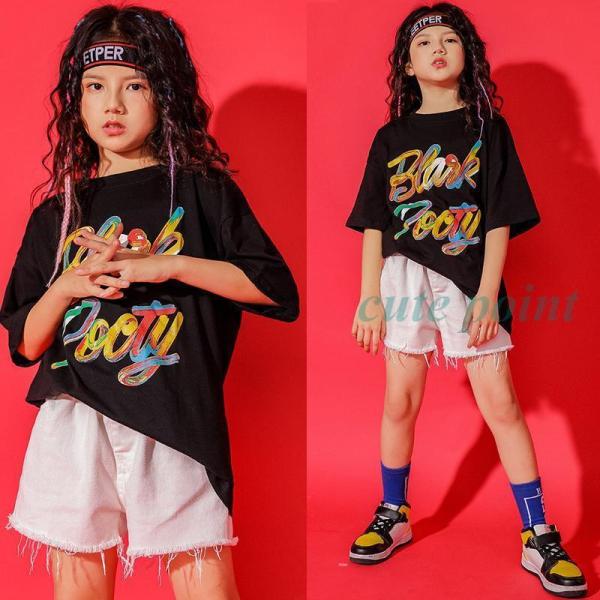 【発売日：2024年10月17日】ダンス服装 体操服 JAZZ DANCE tシャツ スウェット キッズチアリーダー hiphop ヒップホップ 女の子 ステージ衣装 ダンスウェア 子供 応援団 運動会 甲子園 チアガール衣装 舞台演出服　...