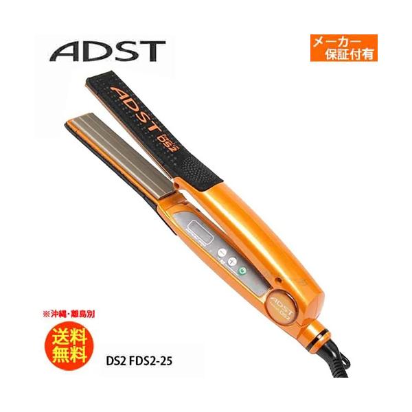 ★沖縄・北海道・一部離島は送料別途追加となります。休業日(夏季・冬季)を除く平日12時までの注文で当日発送★