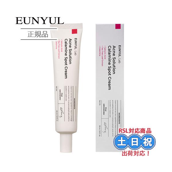 メール便でのお届けのため着日指定はできません。【訳あり：使用期限切（2025/9/26）】ご了承の上お買い求めください 爆買