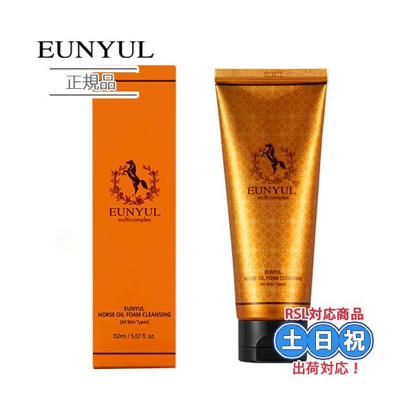 訳あり商品【訳あり特価：使用期限 2026/2/2 】ご了承の上お買い求めください