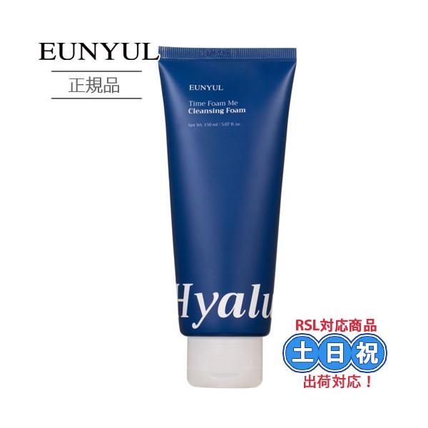 爆買【訳あり：使用期限切（2025/11/9）】ご了承の上お買い求めください