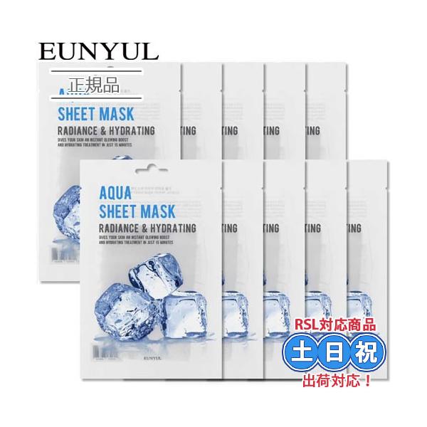 爆買【訳あり：使用期限（2025/8/5）】ご了承の上お買い求めください