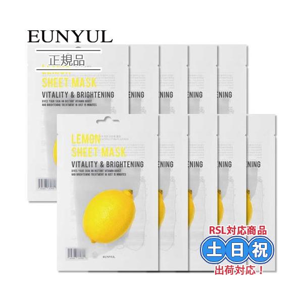 爆買【訳あり：使用期限切（2025/9/6）】ご了承の上お買い求めください