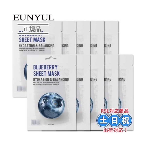こちらの商品はゆうパケット（ポスト投函）でのお届けになります【使用期限切（2025/5/13）】のため訳あり価格使用期限に関しましてご了承の上お買い求めください。爆買