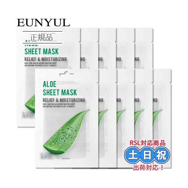 爆買【訳あり：使用期限切（2025/10/6）】ご了承の上お買い求めください