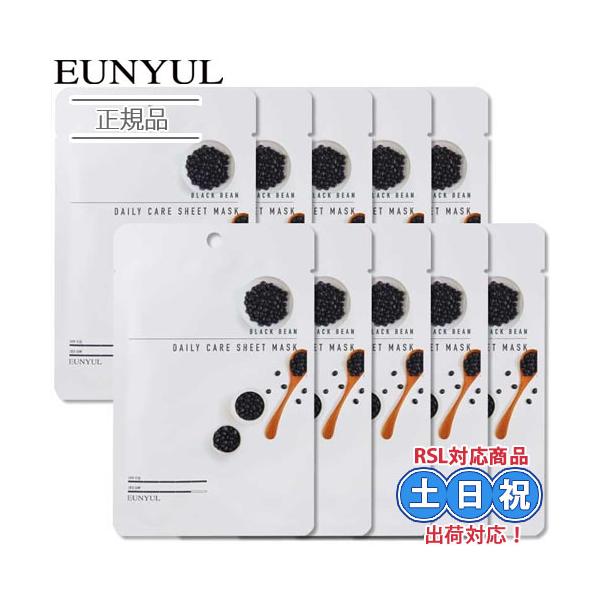 こちらの商品はゆうパケット（ポスト投函）でのお届けになります【使用期限切（2025/5/17）】のため訳あり価格使用期限に関しましてご了承の上お買い求めください。爆買