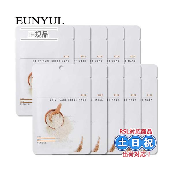 爆買【訳あり：使用期限切（2025/9/22）】ご了承の上お買い求めください