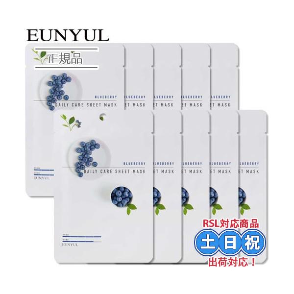 こちらの商品はゆうパケット（ポスト投函）でのお届けになります【使用期限切（2025/5/17）】のため訳あり価格使用期限に関しましてご了承の上お買い求めください。爆買