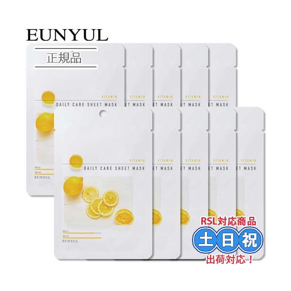 こちらの商品はゆうパケット（ポスト投函）でのお届けになります【使用期限切（2025/5/17）】のため訳あり価格使用期限に関しましてご了承の上お買い求めください。爆買